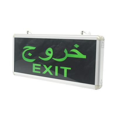 Cina Outdoor Emergency LED Exit Light Black 3W 6500K Battery Powered in vendita