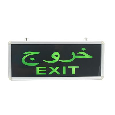 Cina Outdoor Emergency LED Exit Light Black 3W 6500K Battery Powered in vendita