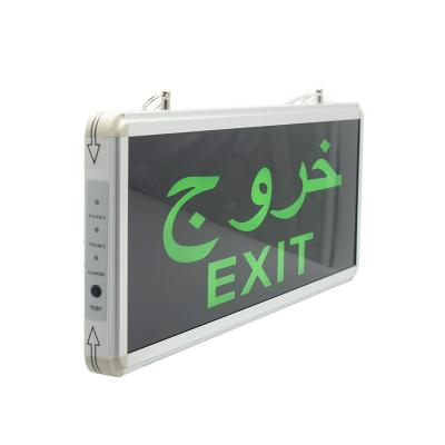 Cina Outdoor Emergency LED Exit Light Black 3W 6500K Battery Powered in vendita