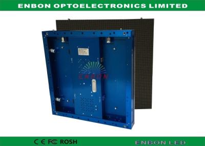 China Indoor advertising RGB LED dislay module Slim aluminum for events 2200 nits / sqm for sale
