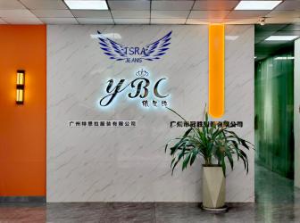 China Factory - Guangzhou Tsra Garment Co., Ltd.