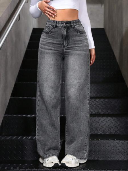 Quality Silver gray high-waisted straight-leg jeans for women for sale