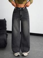 Quality Inky gray high-waisted straight-leg jeans for women for sale