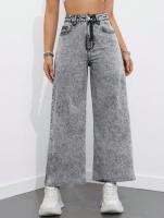 Quality Light gray nine-point long wide-leg jeans for sale