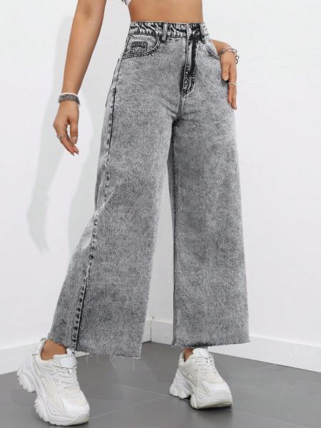 Quality Light gray nine-point long wide-leg jeans for sale