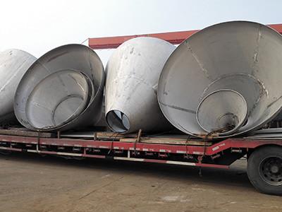 Cina Polire 304 inossidabile testa conica cono fine piatto teste serbatoio con collegamento di saldatura in vendita