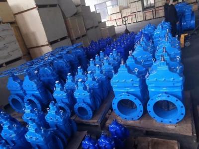 China High Temperature and Pressure Welded Steel Gate Valve with CUSTOMIZED Port Size 600LB for sale
