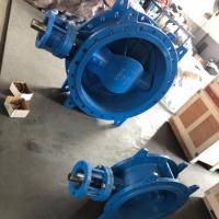 China Customized Double Flanged Concentric Eccentric Butterfly Valve for Optimal Performance for sale