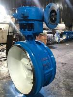 China Customized Double Flanged Concentric Eccentric Butterfly Valve for Optimal Performance for sale