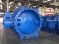 China Customized Double Flanged Concentric Eccentric Butterfly Valve for Optimal Performance for sale