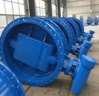 China Customized Double Flanged Concentric Eccentric Butterfly Valve for Optimal Performance for sale