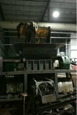 China Customized Stainless Steel Cowhide Sheep Pig Skin Cutting Machine for Making Gelatin for sale