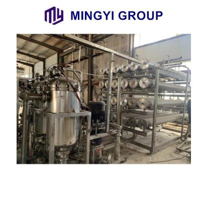 Cina Piano UF in acciaio inossidabile per il sistema di filtraggio a membrana di concentrazione della gelatina in vendita