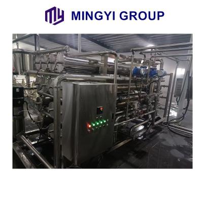 Cina Piano UF in acciaio inossidabile per il sistema di filtraggio a membrana di concentrazione della gelatina in vendita
