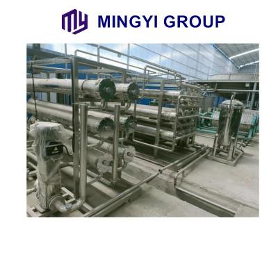 Cina Piano UF in acciaio inossidabile per il sistema di filtraggio a membrana di concentrazione della gelatina in vendita