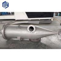 China Liquid-Liquid-Solid Separation Machine type Centrifugal Liquid-Liquid-Solid Separator for sale