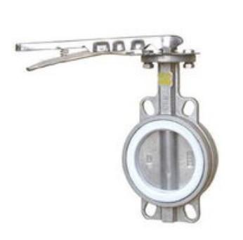 Cina Valvola farfalla in acciaio inossidabile personalizzabile con assistenza post-vendita e opzioni OEM in vendita