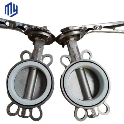 Cina Valvole a farfalla per attuatori elettrici supportati da OBM e attrezzature per soluzioni personalizzate in vendita