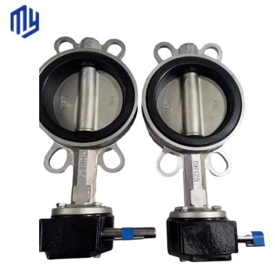 Cina Valvole a farfalla per attuatori elettrici supportati da OBM e attrezzature per soluzioni personalizzate in vendita