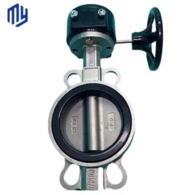 Cina Valvole a farfalla per attuatori elettrici supportati da OBM e attrezzature per soluzioni personalizzate in vendita