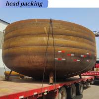 China Customized Circle Head Code Torisphere Head Dish End Elliptical Head for LPG Tank Head for sale