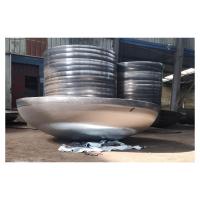 China Customized Thickness Elliptical Head for Welding Connection in Cold Hot Forming Casting for sale