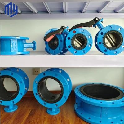 China Válvula de borboleta de tipo flange U para água do mar à venda