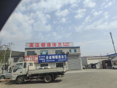 China Conexão de soldadura de aço inoxidável 304 Elípsoidal Torisférico Tanque de extremo de cabeça à venda