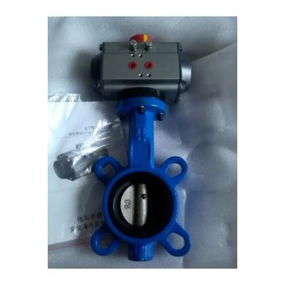 Cina DN50 Pn16 Dutile Tipo Wafer Ferro Worm Gear Box Azionato Valvola farfalla in vendita