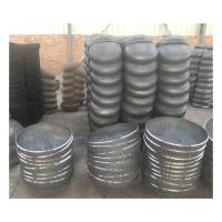 China Equal Hemispherical Dish End for Making Pressure Vessel Heat Exchanger Customized for sale