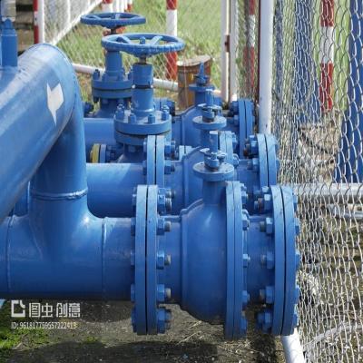 Cina Valvola di controllo in acciaio inossidabile resistente alla temperatura H44W-16P CF8M per il collegamento a flange in vendita