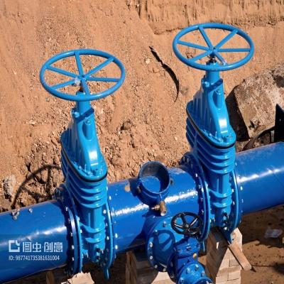 Cina Valvola di controllo in acciaio inossidabile resistente alla temperatura H44W-16P CF8M per il collegamento a flange in vendita
