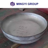 China Dependable ASME Flanged and Dished Head Flat Dished Design for Various Specifications for sale