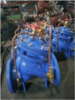 China Medium Temperature Multifunction Water Pump Control Valve Flange Type DN50-DN600 PN16 for sale
