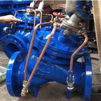 China Medium Temperature Multifunction Water Pump Control Valve Flange Type DN50-DN600 PN16 for sale