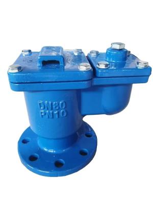 中国 SS DN25 完全証明書付きのダブルオリフィス 急速自動換気気気流出バルブ 販売のため