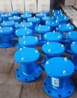 Cina Valvola di scarico a sfera singola con struttura a flange e diaframma in vendita