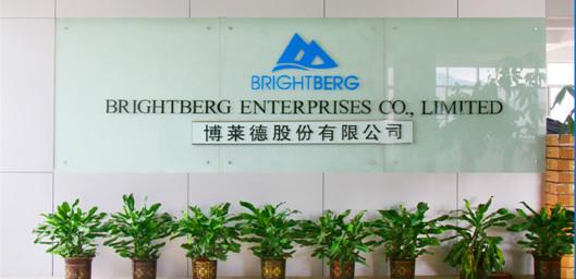 Fornitore cinese verificato - Xiamen Brightberg Outdoor Products Co., Ltd.