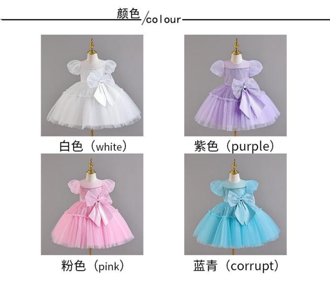 2023baby Clothes Flower Girls Party Garment Wedding Dress Princess Long Dress