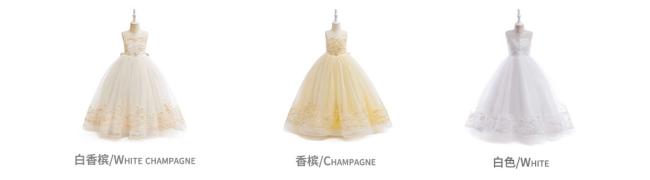 Wholesale Baby Clothes Girls Party Garment Ball Gown Dress Princess Back-Long Party Dress