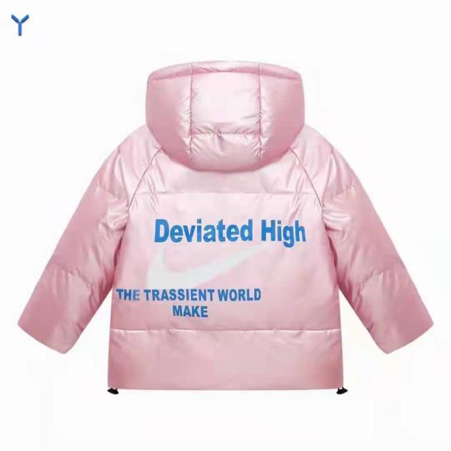 Hot Children&prime; S Winter Down Coat for Girls and Boys Clothes Waterproof Outdoor Hooded Coat