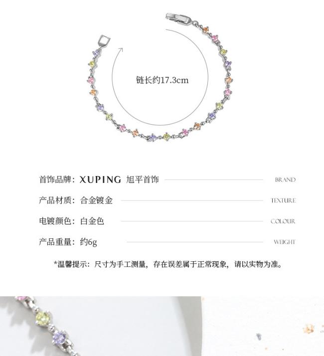 2021 New Bracelet Alloy 24 K Platinum Plating with Zircon