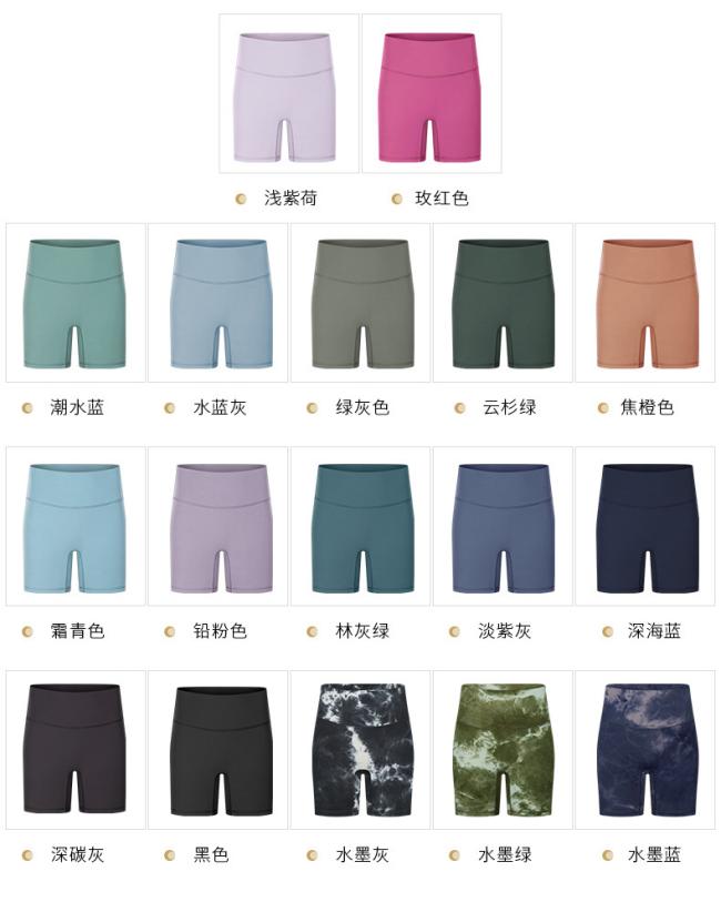 Yoga Pants OEM Women Gym Workout Fitness Leggings Seamless Cropped Running Sportswear Activewear
