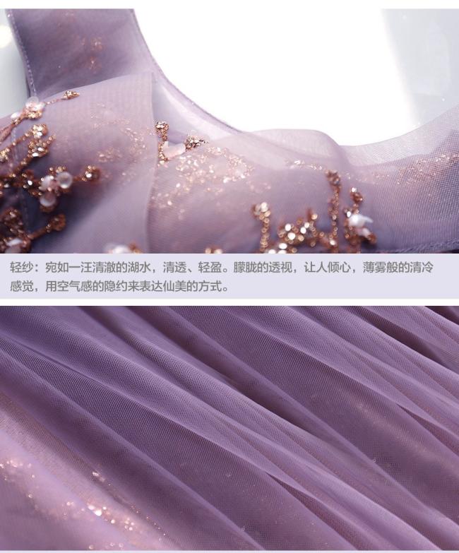2021 New Western Hot Selling Sequined Sex Ball Dress Evening Party Frock Bridesmaid Gowns Plus Size
