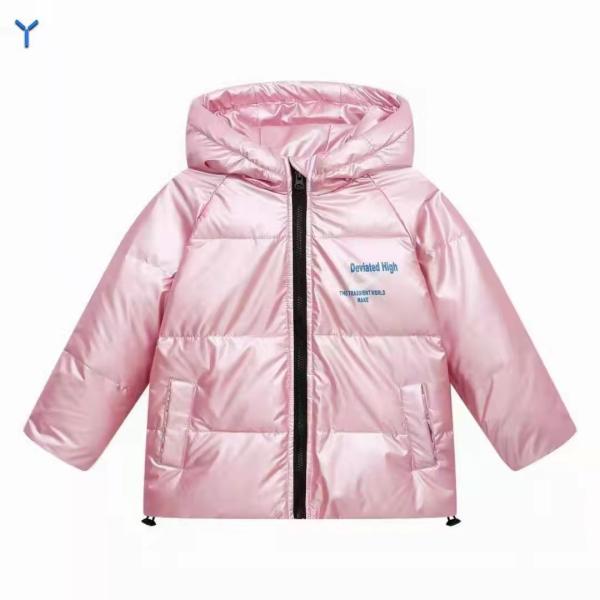 Quality Hot Children′ S Winter Down Coat for Girls and Boys Clothes Waterproof Outdoor for sale
