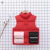 Quality Children′ S Winter Down Jackey for Girls and Boys Clothes Waterproof Outdoor for sale
