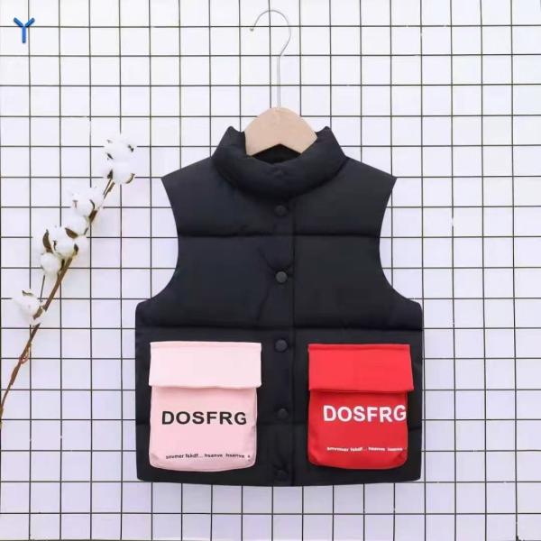 Quality Children′ S Winter Down Jackey for Girls and Boys Clothes Waterproof Outdoor for sale