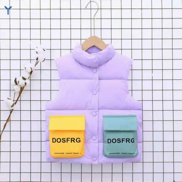 Quality Children′ S Winter Down Jackey for Girls and Boys Clothes Waterproof Outdoor for sale