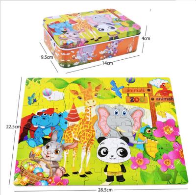 China Wholesale 3D plastic puzzle card lenticular 3D jigsaw 3D lenticular print for gifts for sale
