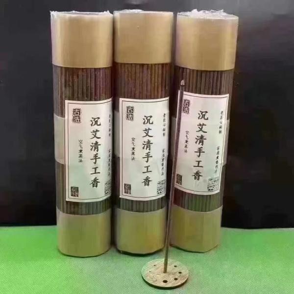 Quality Deep Rich Aroma Agarwood Stick Incense Spiritual Healing Meditation Relaxation for sale